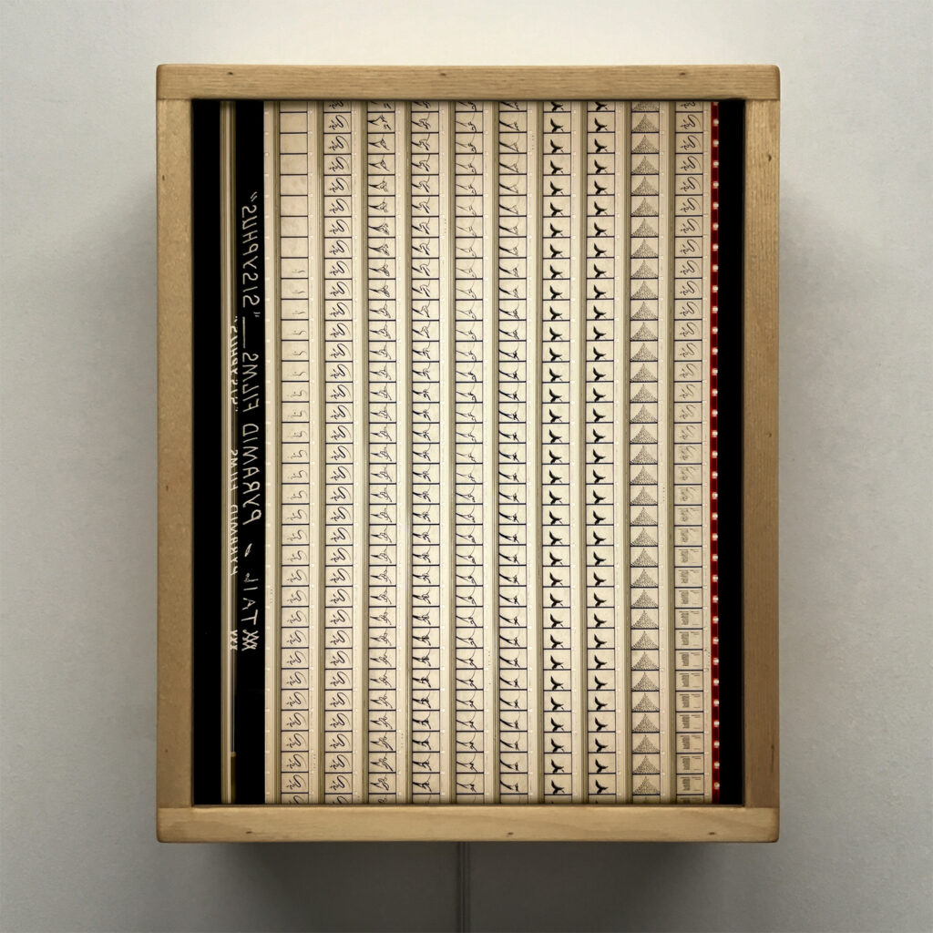 ~ MINI-CINEMA ~ Light Box Collection • Film Collage • Op Art • Ephemera